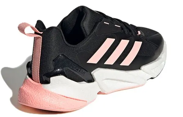 Adidas X9000l Guard Sneakers
