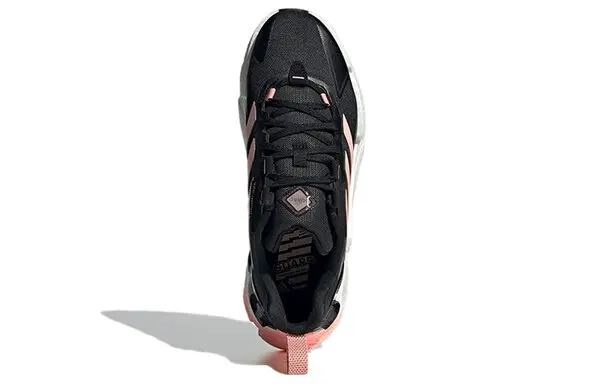 Adidas X9000l Guard Sneakers