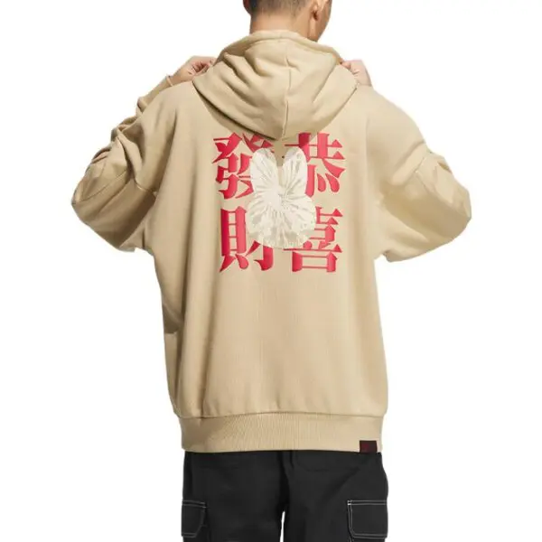 Adidas Originals Mf Hoodie