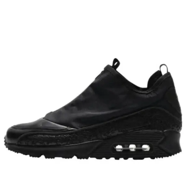 Nike Max 90 Utility Sneakers - Black/dark Grey