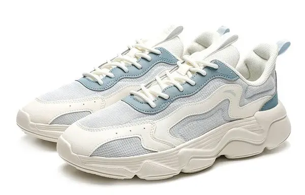 ANTA Douwu 2.0 Sneakers