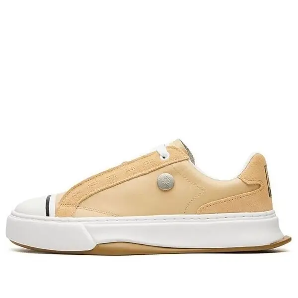 FILA Mihara X Low Top Sneakers - Creamy