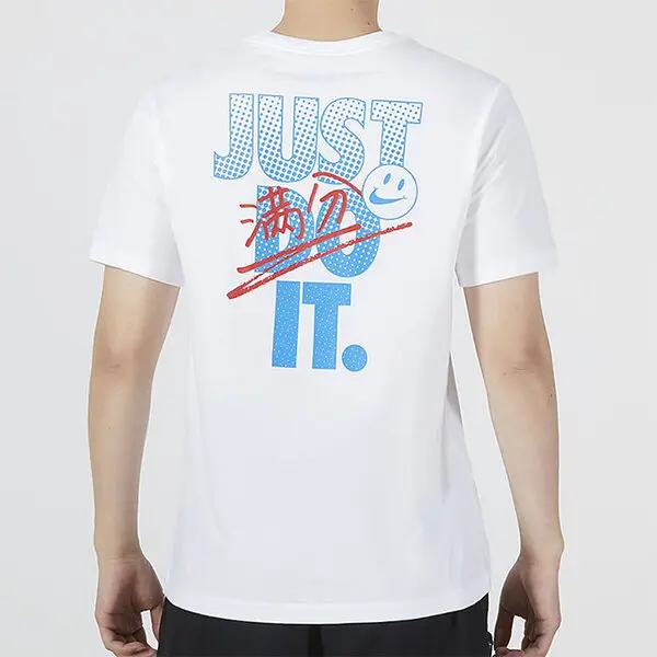 Nike As Nsw Gaokao Ss Tee Athleisure Casual Sports Alphabet Round Neck Short Sleeve White T-shirt