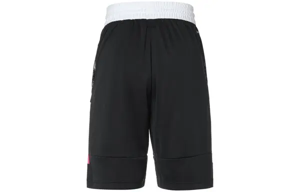 Adidas Dame Sp Basketball Shorts