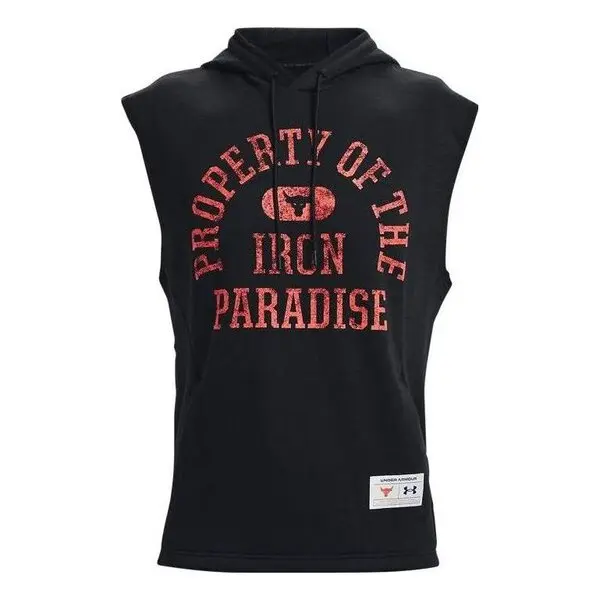 Under Armour Project Rock Sleeveless Hoodie - Black/red