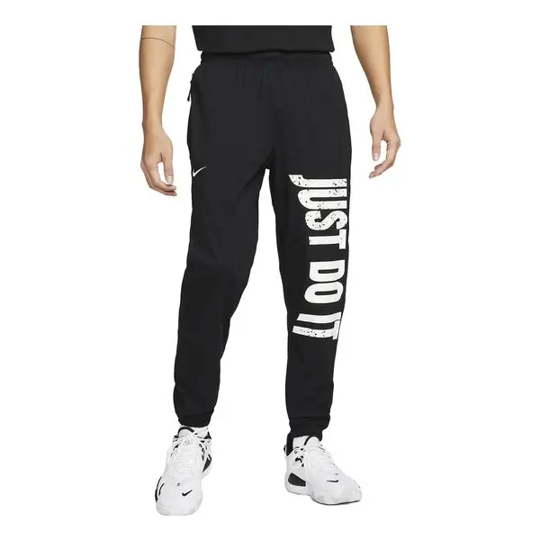 Nike Dna Woven Basketball Trousers - Black