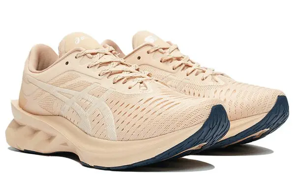 Asics X Sneakersnstuff Novablast "cozy " Sneakers - Pink