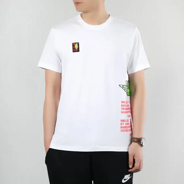 JORDAN Label Sports Short Sleeve T-shirt
