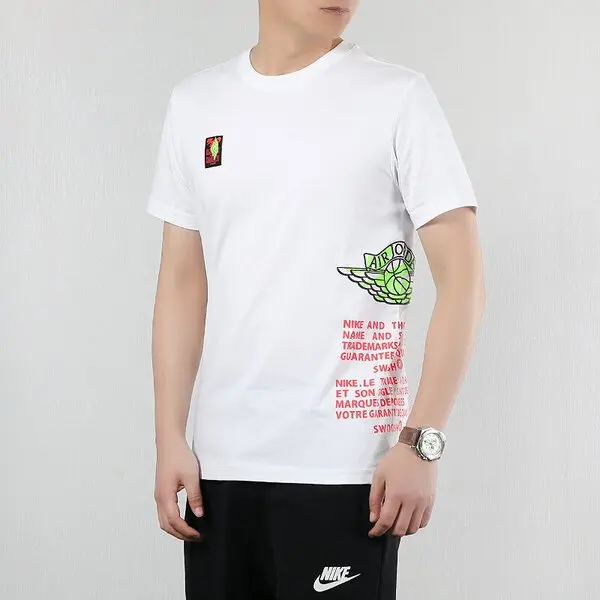 JORDAN Label Sports Short Sleeve T-shirt