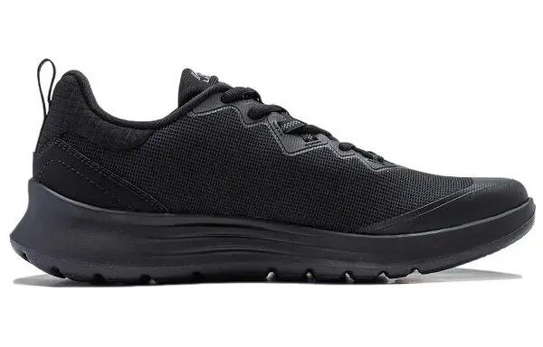 LI-NING Light Feather Sneakers