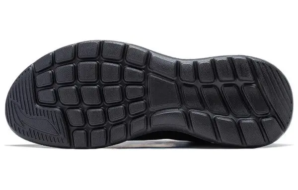 LI-NING Light Feather Sneakers