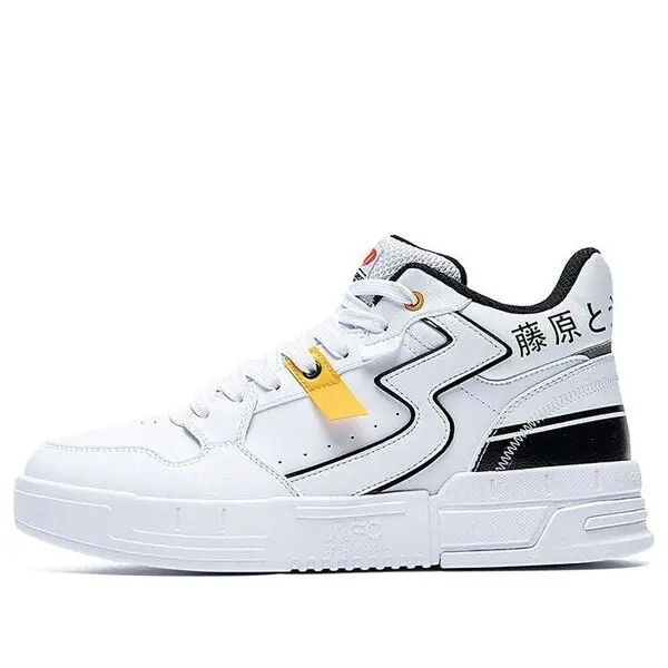 361 DEGREES X D Casual Sport Shoes - White/black