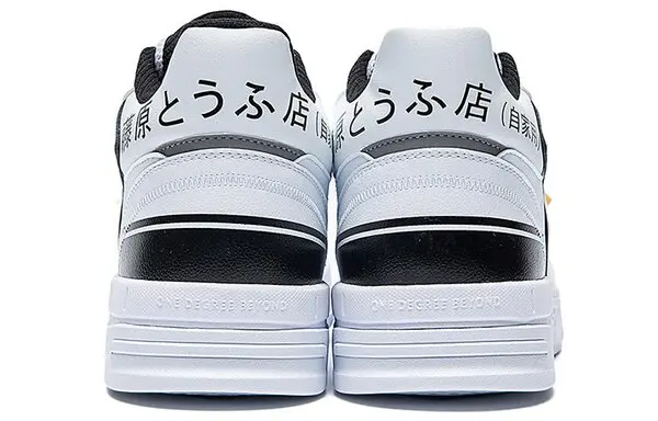 361 DEGREES X D Casual Sport Shoes