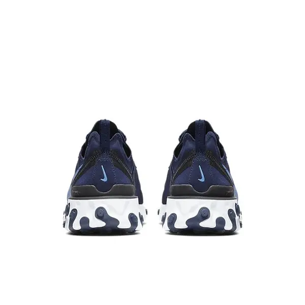 Nike React Element 55 Sneakers - Blue