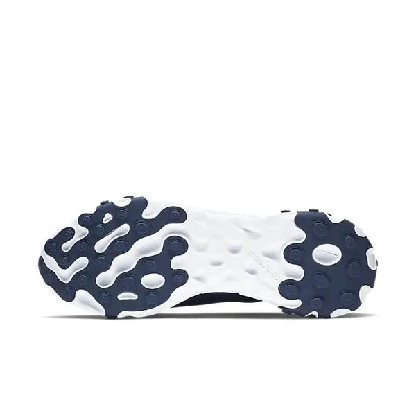Nike React Element 55 Sneakers - Blue