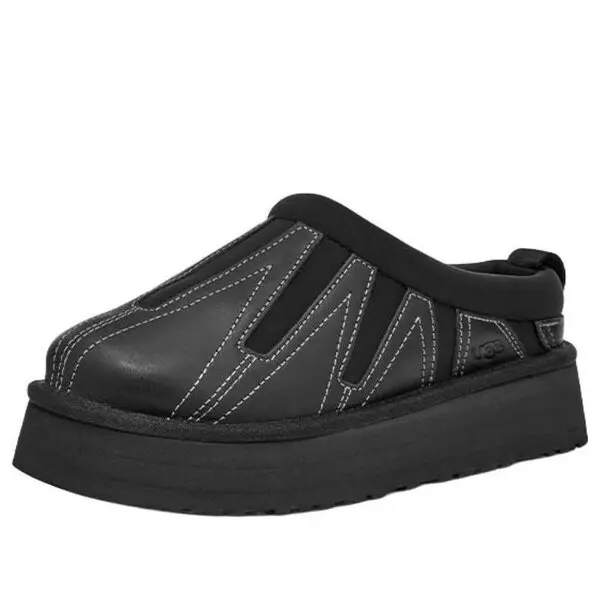 UGG Tazz Sunwave Slipper