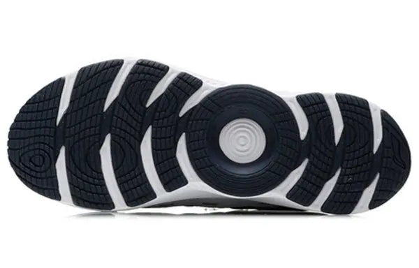 LI-NING Qingyun Athletic Sneakers
