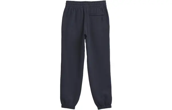 Adidas X Pharrell Premium Basics Pant