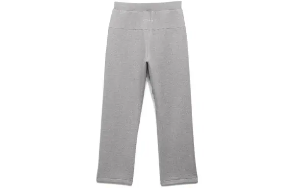 Adidas Originals Onebasketball Heather Pants