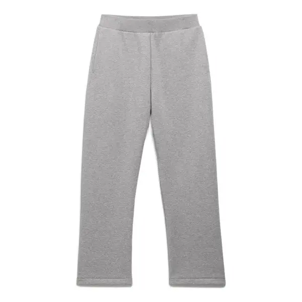 Adidas Originals Onebasketball Heather Pants - Default Colorway