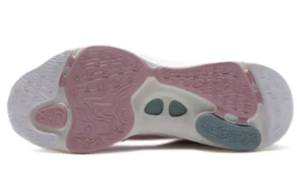 LI-NING Light Foam Lam No Boundry Arhq068-2 - Default Colorway