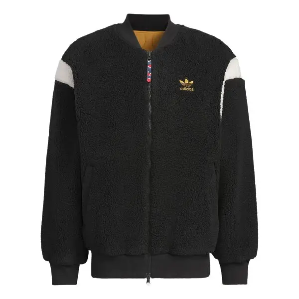 Adidas Originals X Feifei Ruan Reversible Bomber Jacket - Black/yellow