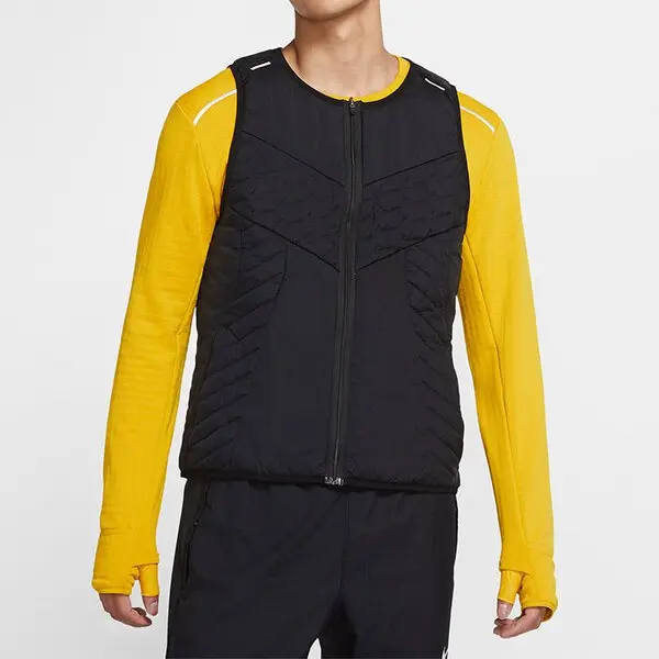 Nike Aerolayer Wild Run Running Vest