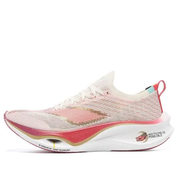 LI-NING Feidian Ultra 3.0 Year Of Dragon Sneakers - White/red