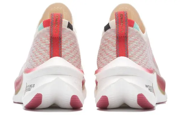 LI-NING Feidian Ultra 3.0 Year Of Dragon Sneakers - White/red