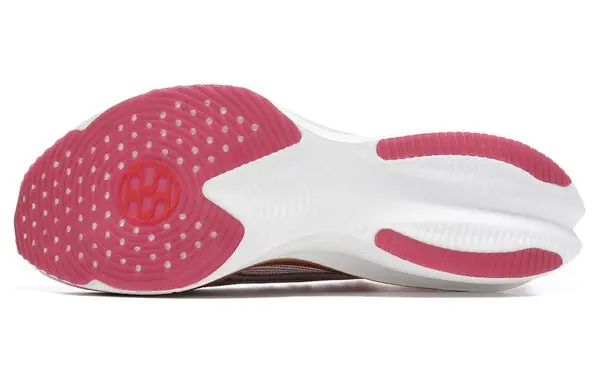 LI-NING Feidian Ultra 3.0 Year Of Dragon Sneakers - White/red