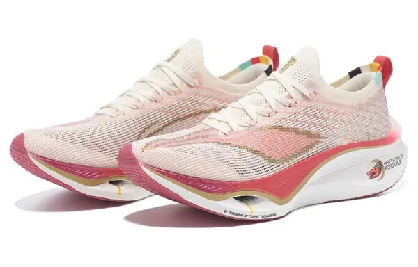 LI-NING Feidian Ultra 3.0 Year Of Dragon Sneakers - White/red