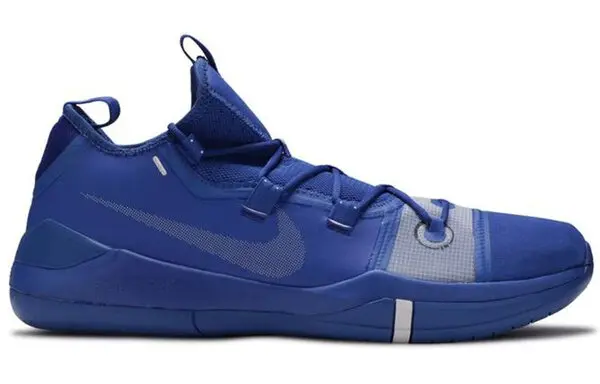 Nike Kobe A.d. Exodus Tb Promo Athletic Sneakers - Blue/white