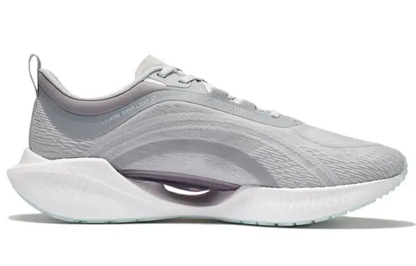 LI-NING Super Light Xix Sneakers