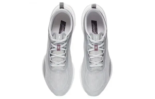 LI-NING Super Light Xix Sneakers