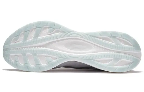 LI-NING Super Light Xix Sneakers