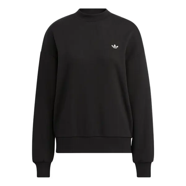 Adidas Originals Adibreak Crewneck Sweater