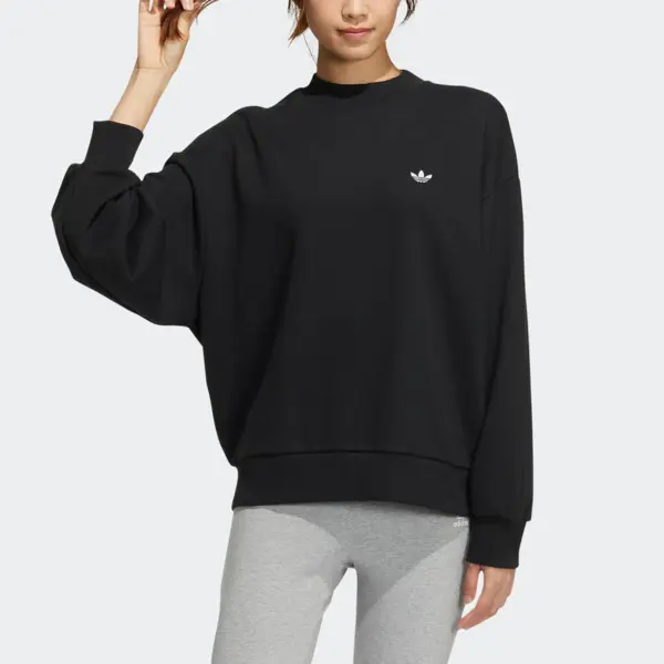 Adidas Originals Adibreak Crewneck Sweater