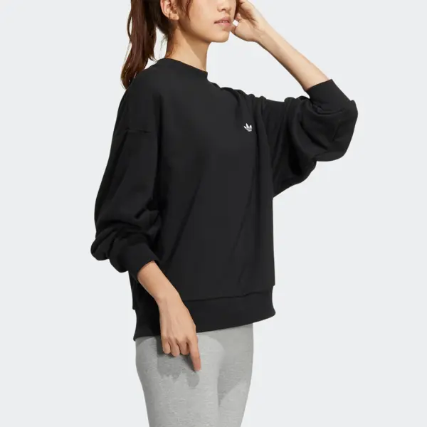 Adidas Originals Adibreak Crewneck Sweater