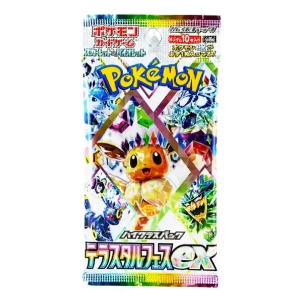 POKEMON Card Game Scarlet & Violet High Class Booster Pack 'terastal Festival Ex - Multi-color