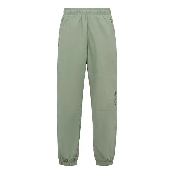 Nike Logo Embroidered Skateboard Woven Sports Pants Green - Light Army Green