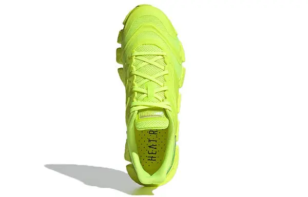 Adidas Climacool Vento "solar