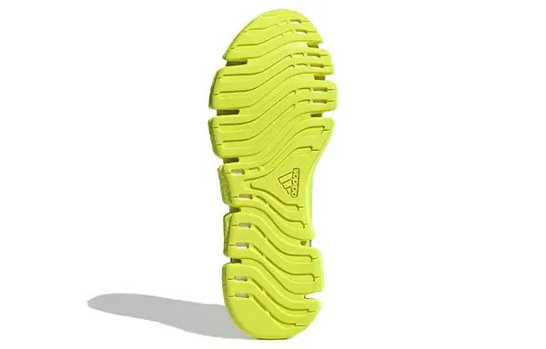 Adidas Climacool Vento "solar