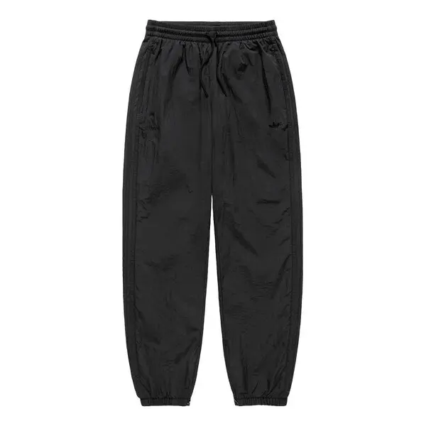 Adidas X Jjjjound Nylon Track Pants Asia Sizing - Black