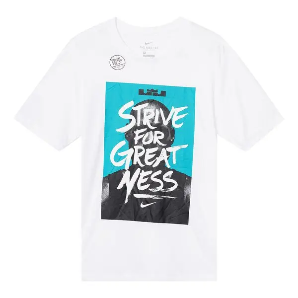 Nike Lebron James Printing Sports Short Sleeve - White