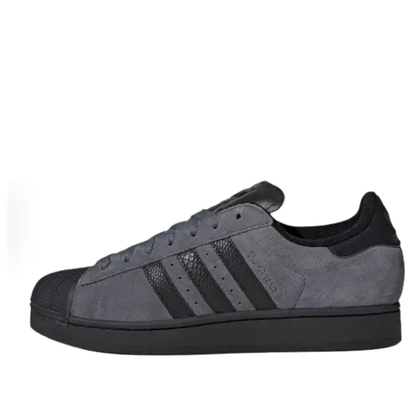 Adidas Superstar Ii Sneakers