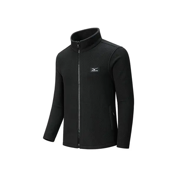 Mizuno 3-in-1 Jacket