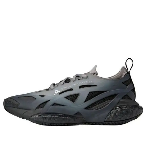 Adidas Solarglide Aop Boost Sneakers