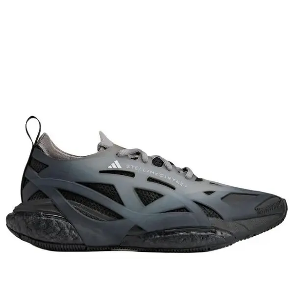 Adidas Solarglide Aop Boost Sneakers
