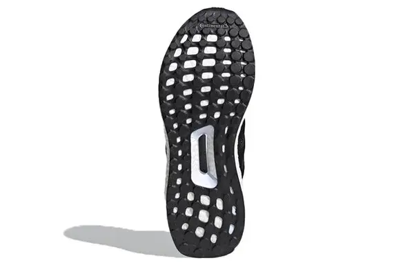 Adidas Ultraboost 5.0 Dna - Black