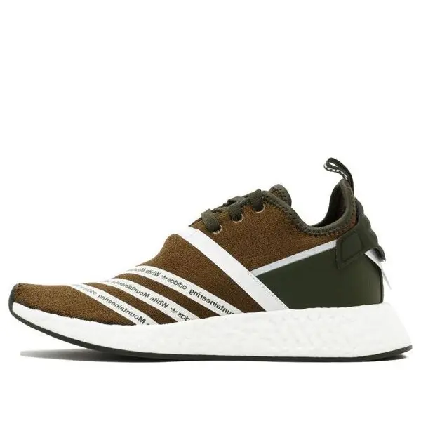 Adidas White Mountaineering X Nmd_r2 Primeknit "olive - Green